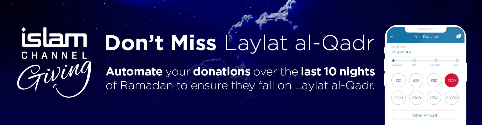 Home - Islam Channel Urdu